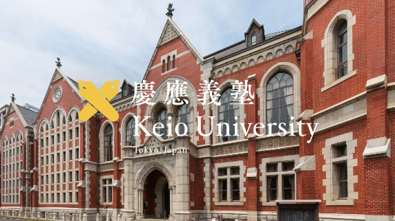 慶應経済自由英作文：採点基準とテクニック｜anraku_t｜coconalaブログ